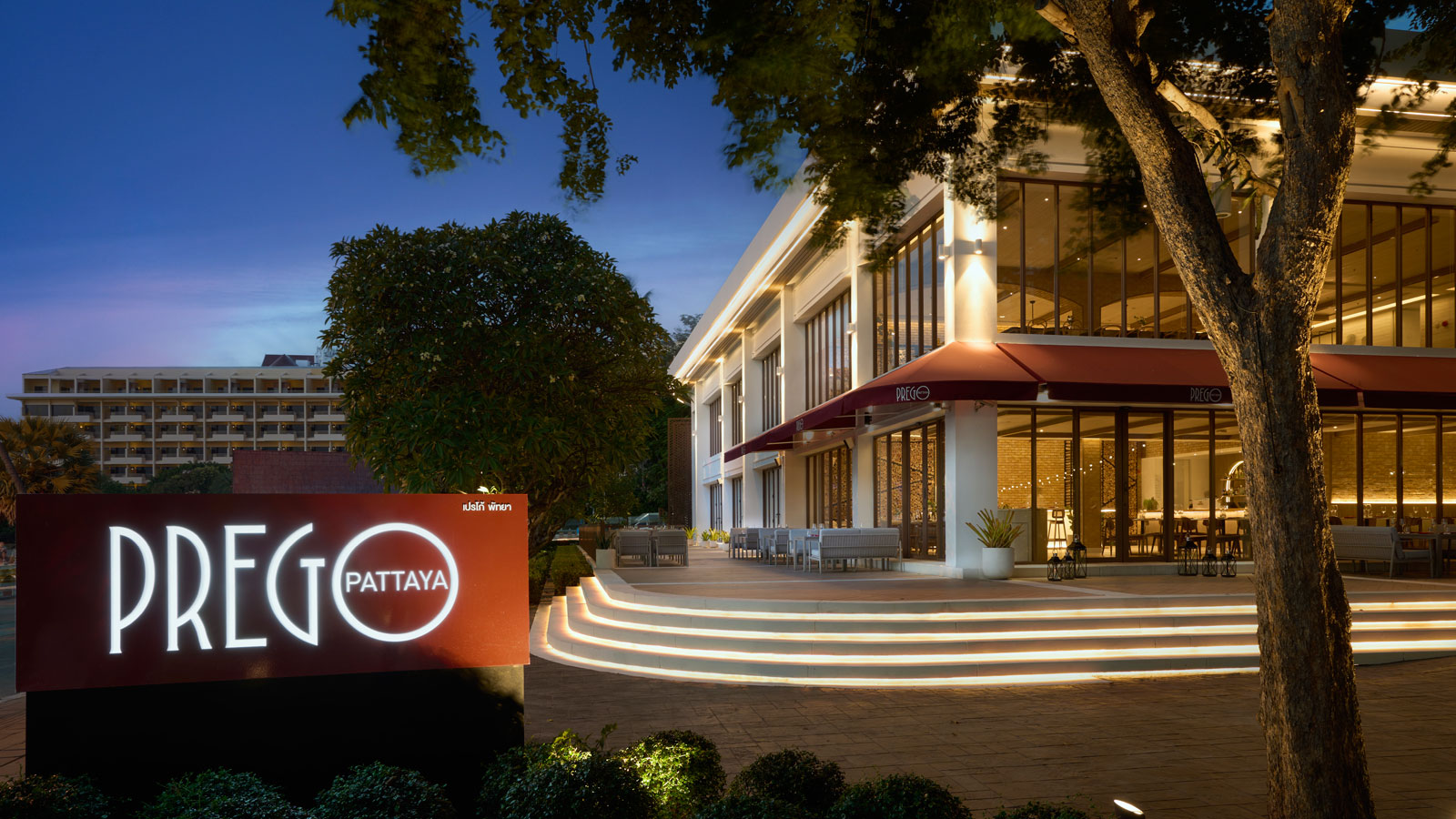 Amari Pattaya - Prego Italian Restaurant