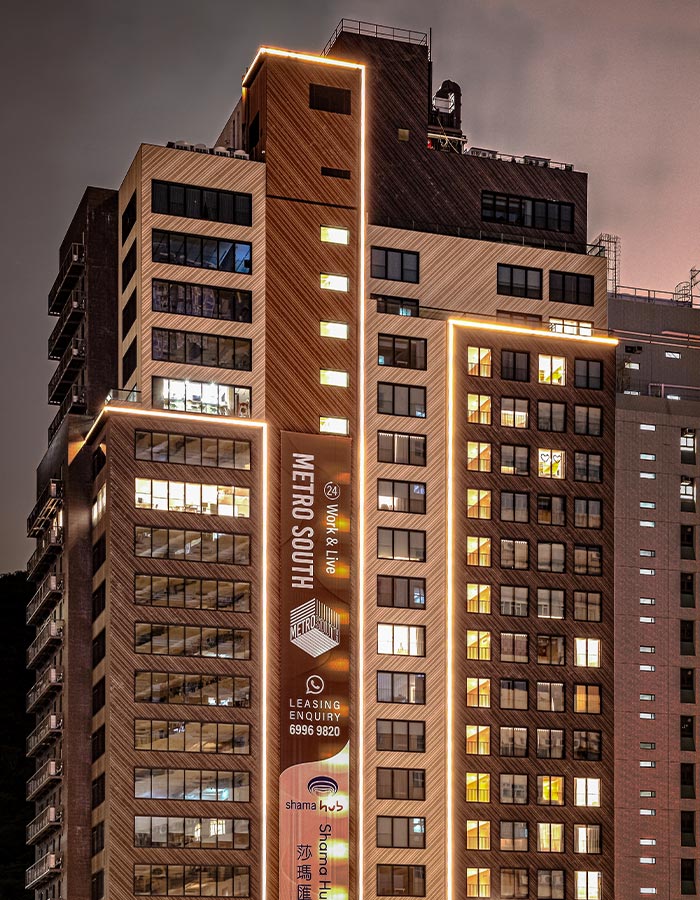 Photo Gallery - Shama Hub Metro South Hong Kong